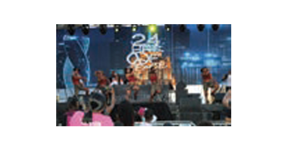 More Summer Happenings in Newark - Destination Newark